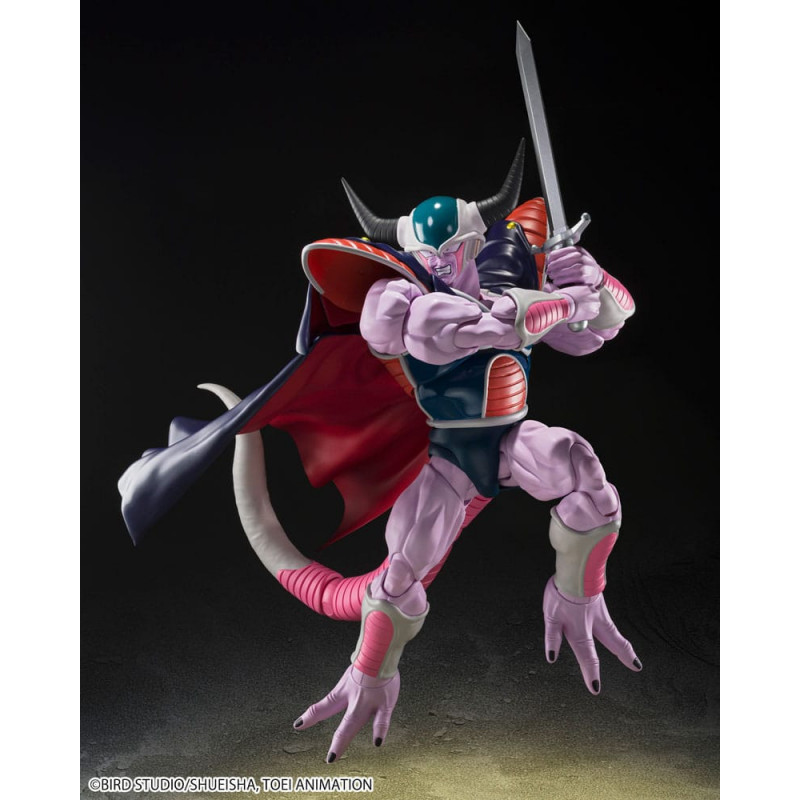 King Cold - Dragon Ball Z - S.H.Figuarts UK